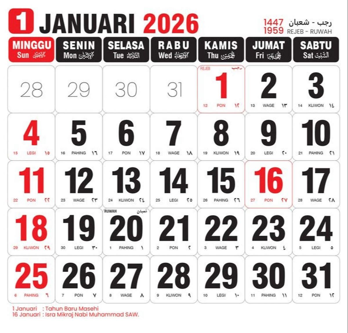 Kalender Januari 2026, Tanggal 16 Merah, Ada Long Weekend, Kamu Libur ...
